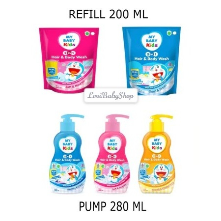 Jual My Baby Kids Hair and Body Wash 280ml Pump|Refill Pouch My Baby ...