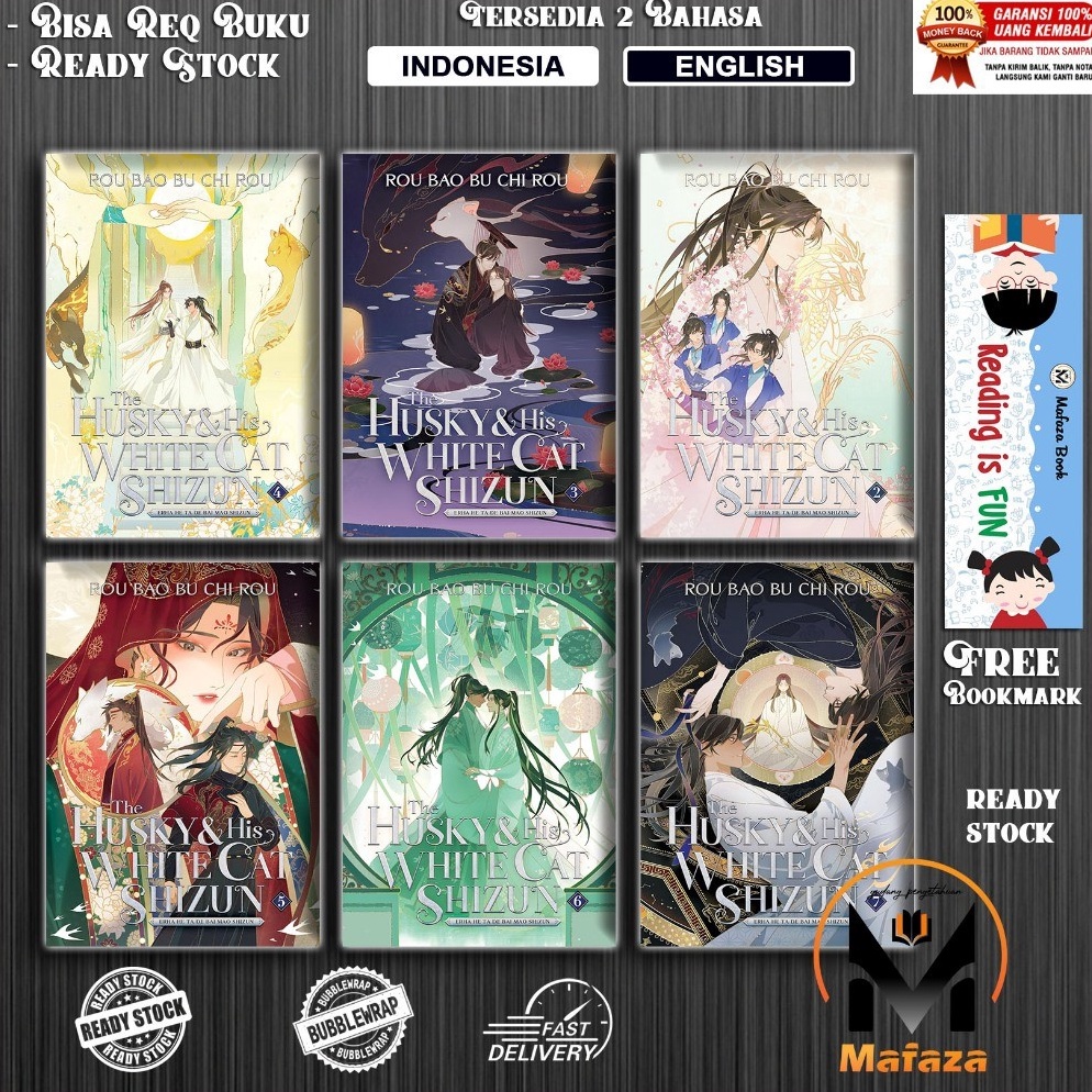 Jual KODE E23I The Husky and His White Cat Shizun by Rou Bao Bu Chi Rou ...