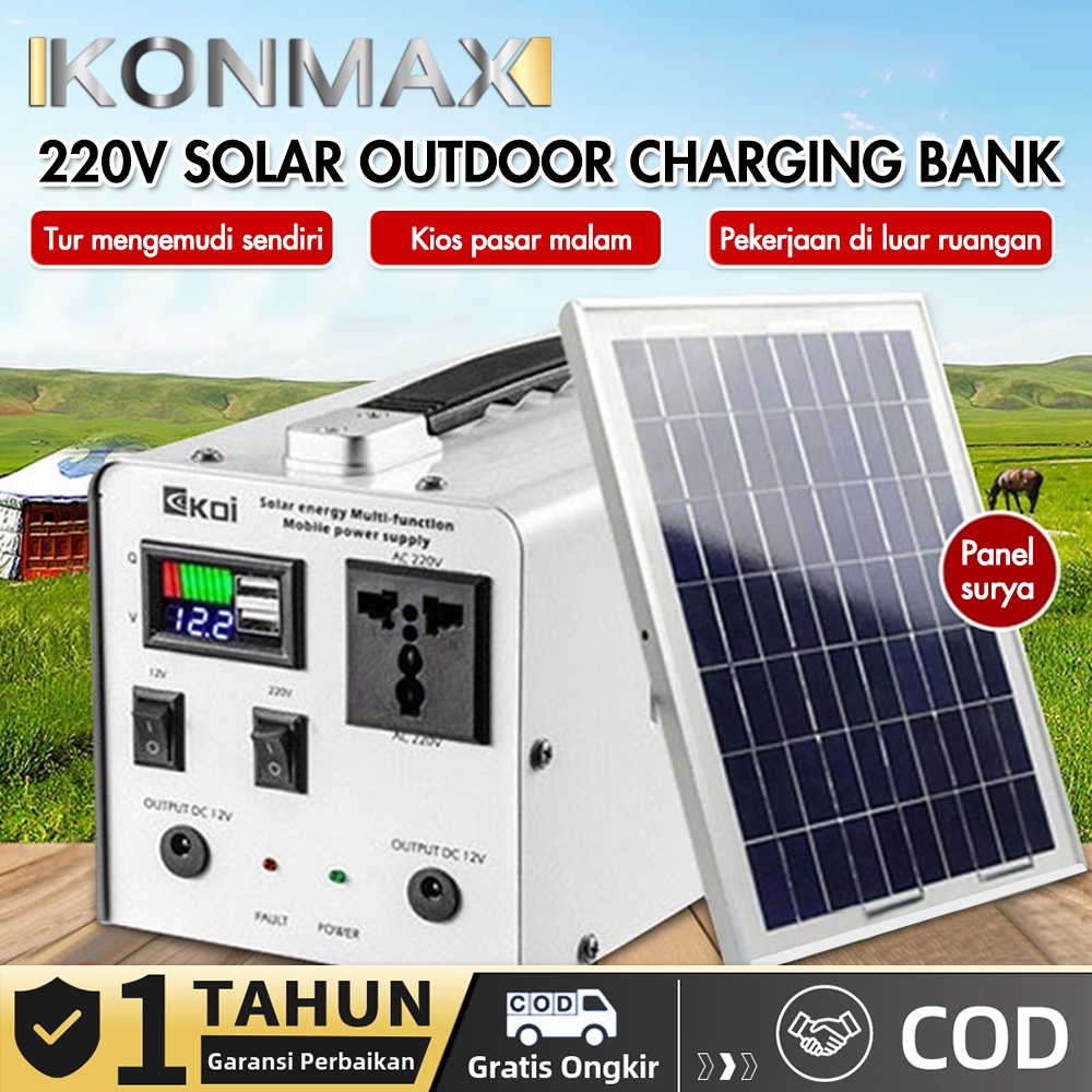 Jual Catu Daya Luar Tenaga Surya 220V Power Station Multifungsi ...