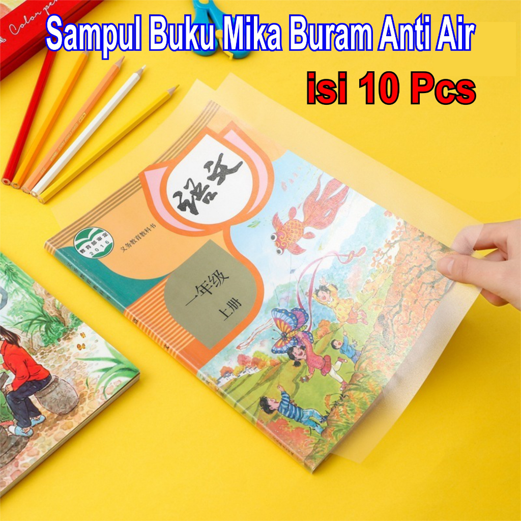Jual Cover Sampul Jilid Buku Tulis Stopmap Raport Anti Air Mika Buram Isi 10 Pcs Pvc Sheet Lemas ...