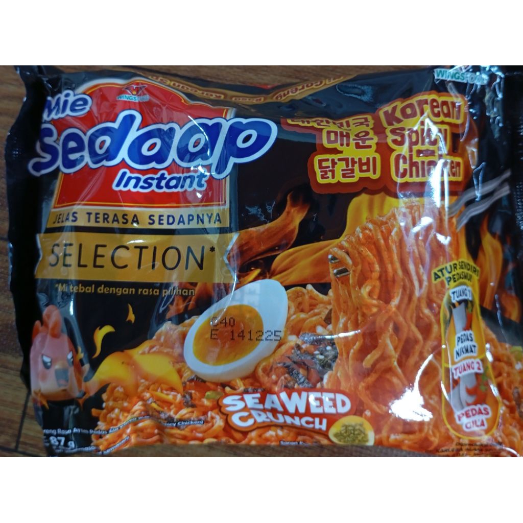 Jual Mie Sedap rebus / Mi Sedap goreng/ Mi Sedaap Soto/ Mi Sedaap ...