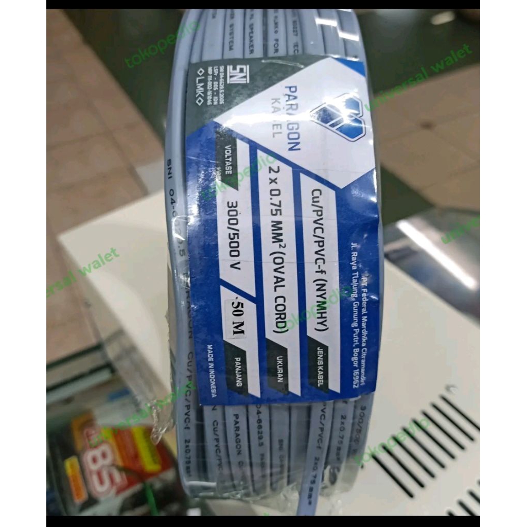 Jual Kabel khusus untuk instalasi Speaker TOA | Shopee Indonesia