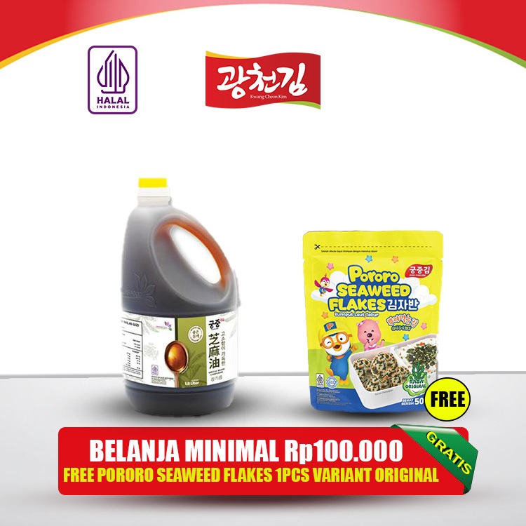 Jual KC. MINYAK WIJEN JAVA SUPER FOOD 1.8 LT / SESAME OIL JAPAN ...