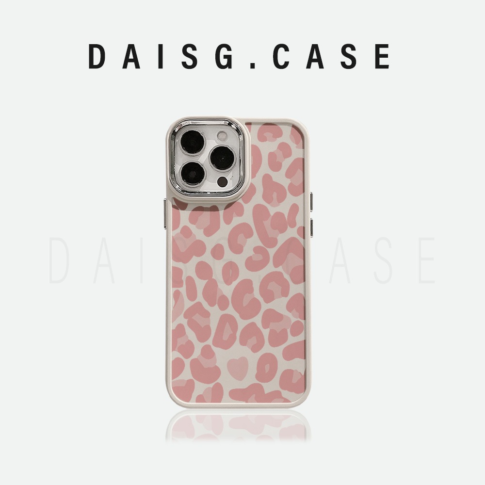 Jual DAISG.CASE Sweet Pink Irregular Pattern Compatible for iPhone 7 8 ...