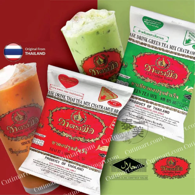 Jual Chatramue Brand Thai Tea Mix Teh Thailand Instan Rasa Vanilla ...