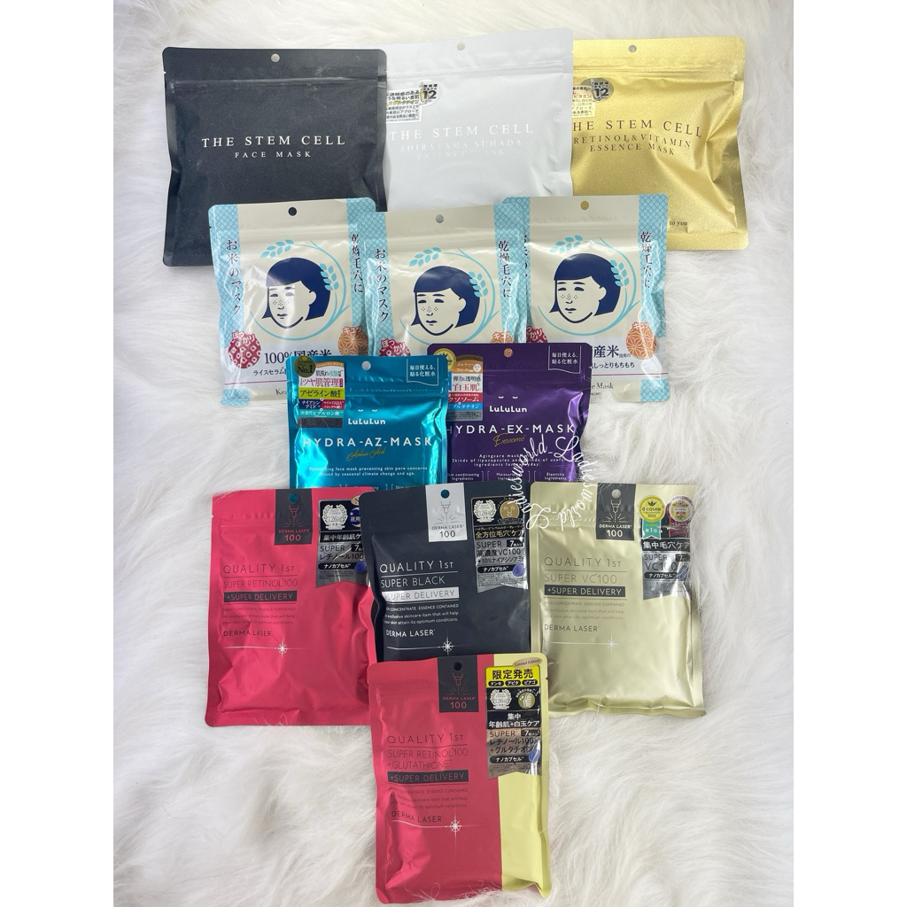 Jual Derma Laser the stem cell keana rice lululun sheet face mask ...