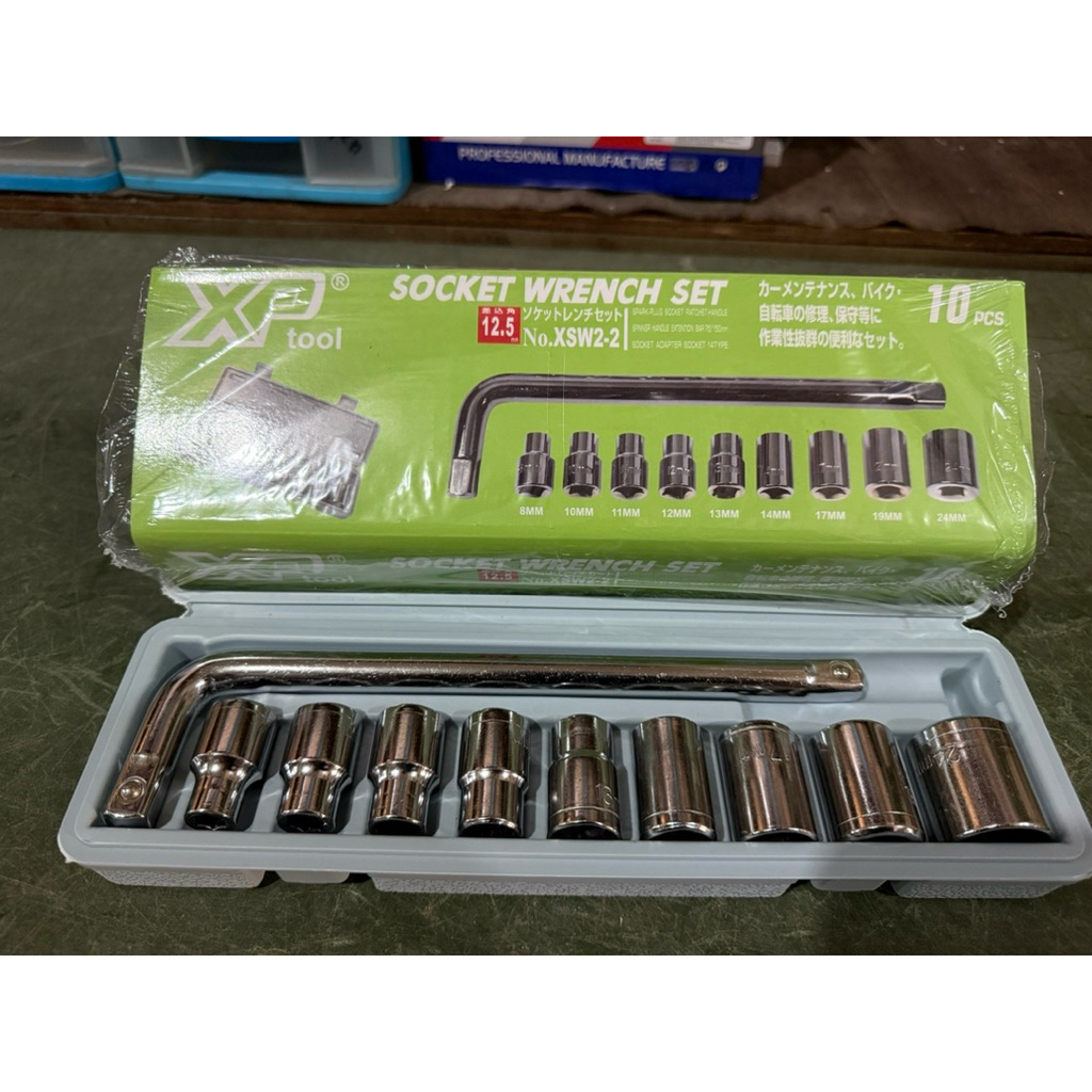 Jual kunci sok isi 10pcs XP Tool | Shopee Indonesia