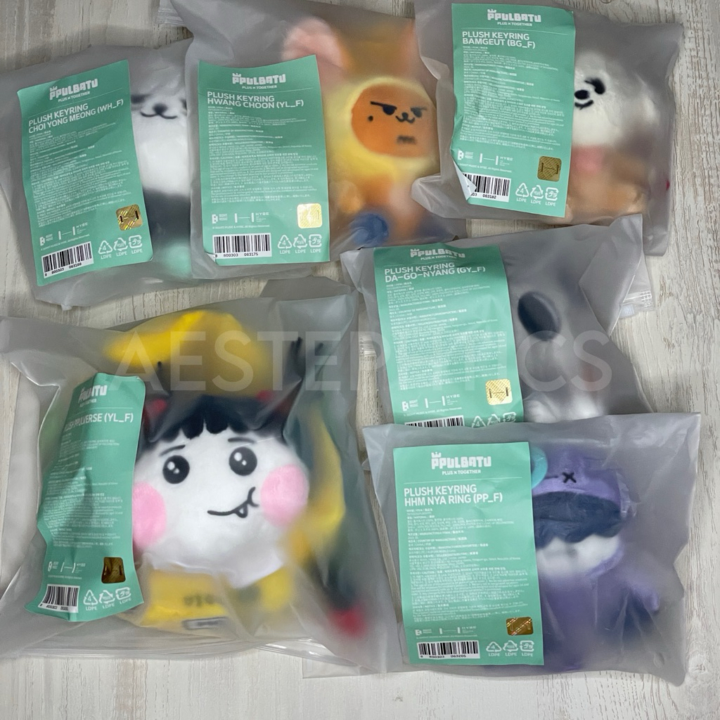 Jual [ READY ] TXT PPULBATU 2.0 PPULVERSE | Shopee Indonesia