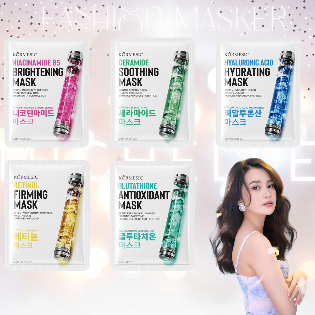 Jual Masker Wajah Korea Maske Mencerahkan Ori Essence Facial Masker ...