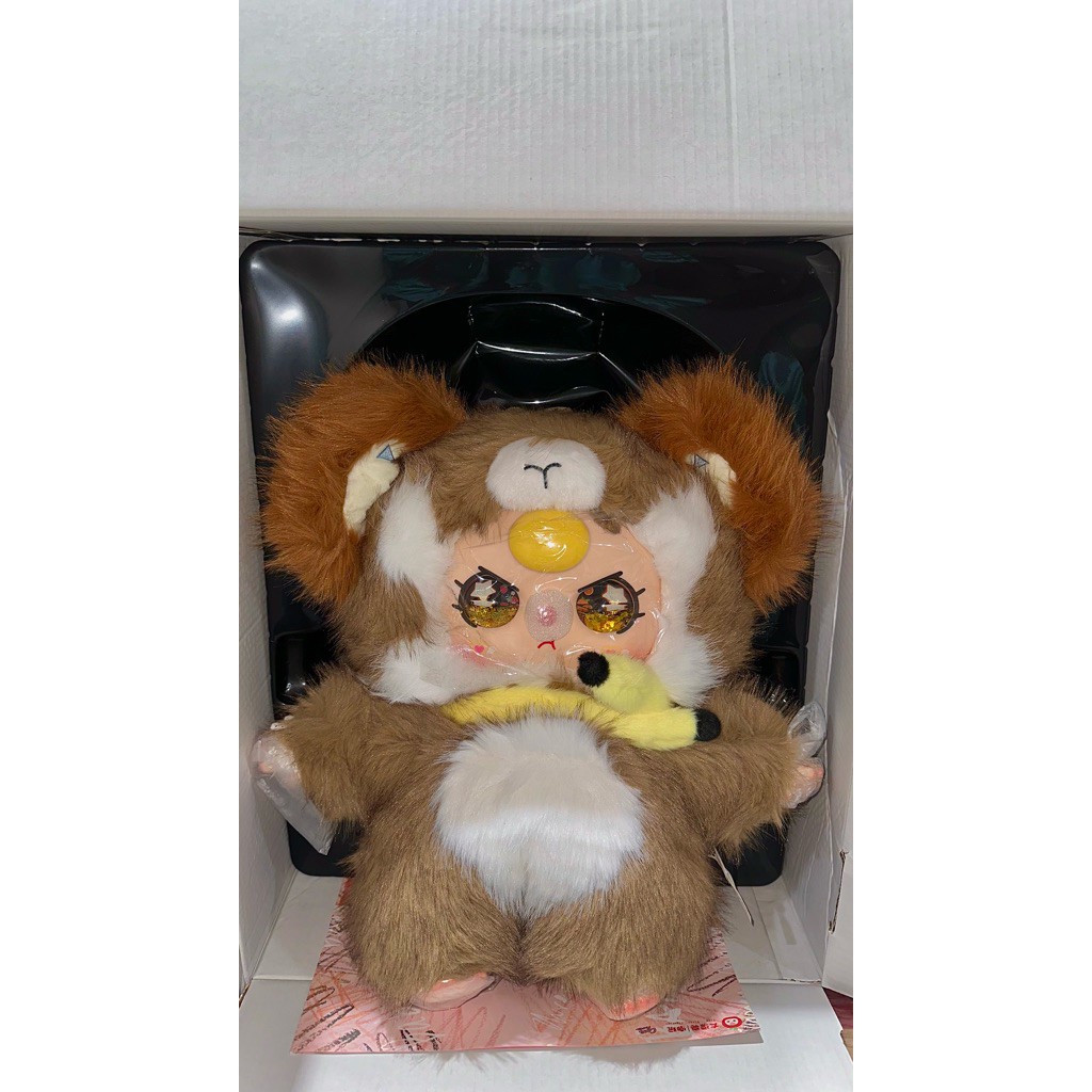 Jual [READY‼️] BABYTHREE BB3 800% AI MATA AIR SUNCO SELECTED BLIND BOX ...
