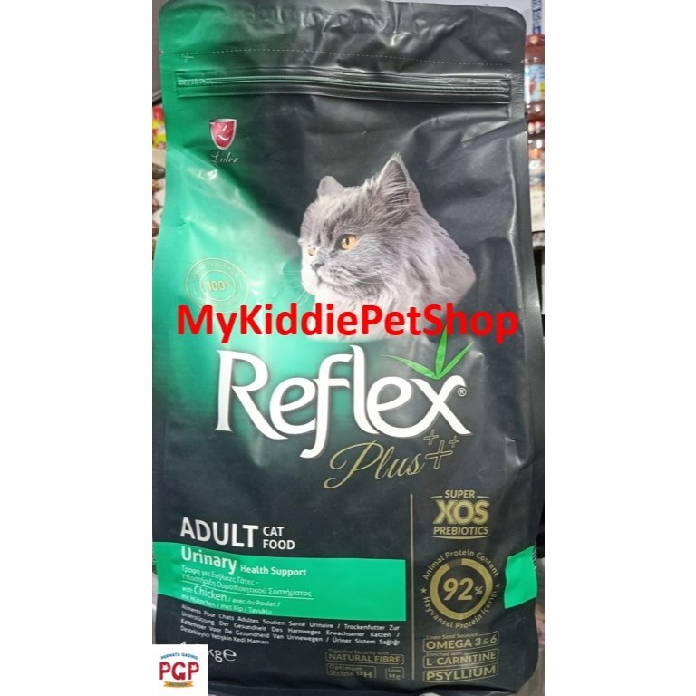 Jual Reflex Plus Adult Cat Urinary Health Support 1.5Kg 1.5 Kg Makanan ...