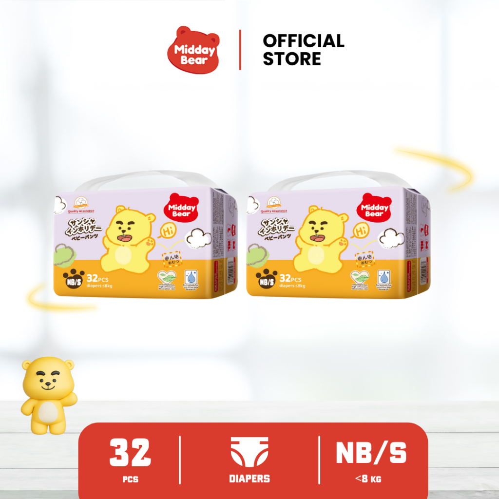Jual 【1-2 Pack】Midday Bear Popok Bayi Celana Pants dan Popok Perekat ...