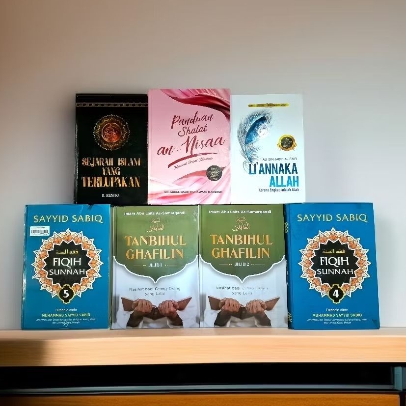 Jual [ORIGINAL] BUKU BACAAN AGAMA / BACAAN ISLAMI / TEBAL / HARD COVER / MAJMU' SYARIF / IBNU ...