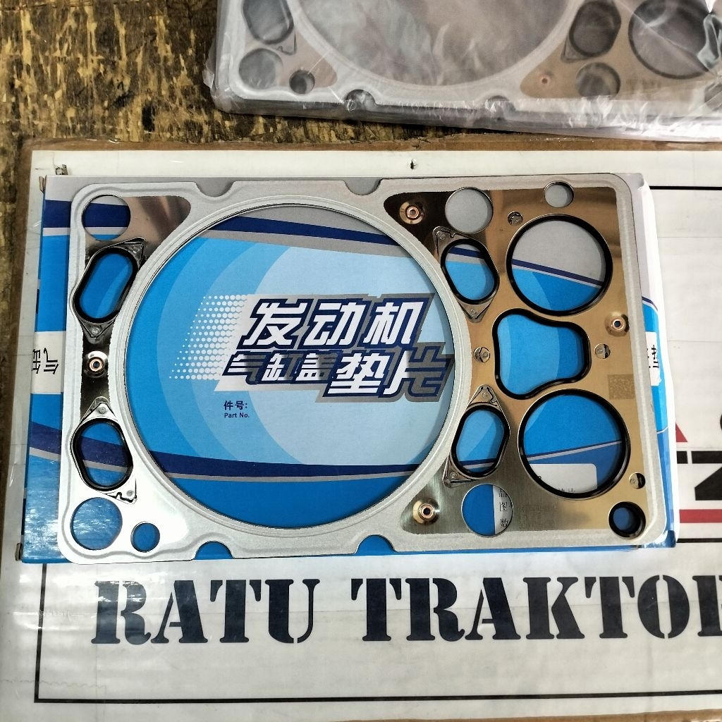 Jual paking head weichai wp12 wp12 gasket head truck cina sany howo ...