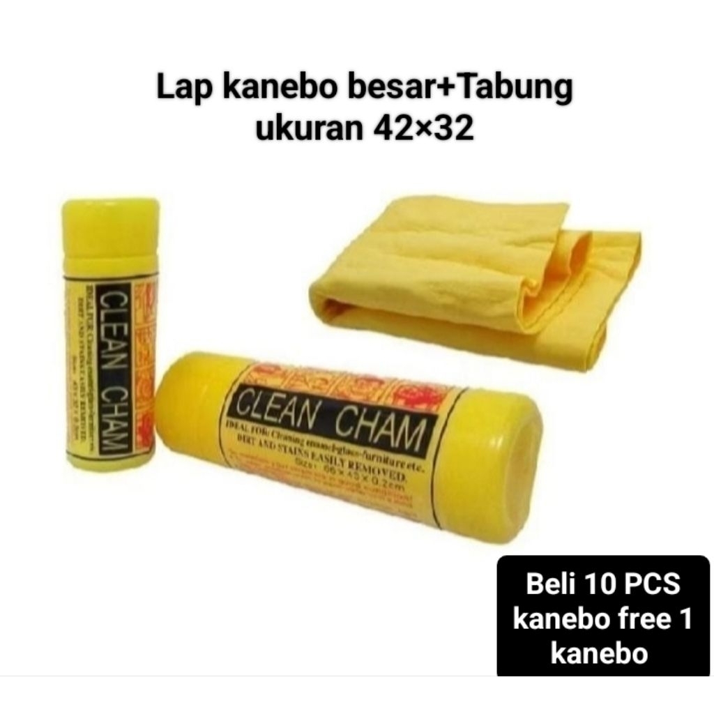 Jual lap kanebo besar / kanebo / kain lap / kanebo lap serbaguna clean ...
