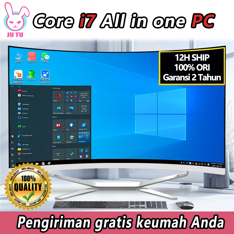 Jual JUTU 12H SHIP Komputer All-in-One PC Full Set Prosesor Core i3/i5/i7 RAM 16G/SSD 512G 19/22 ...
