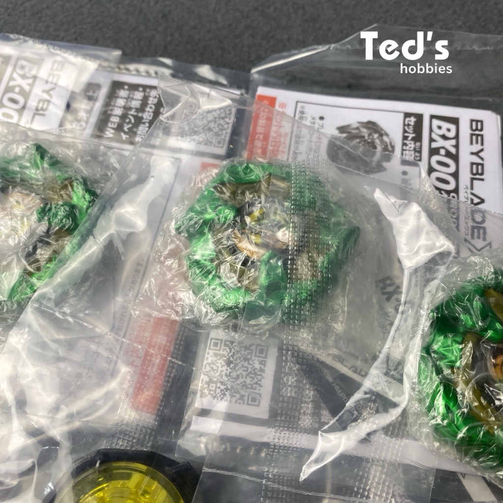 Jual Beyblade X BX-00 Croc Crunch 2-60 Q Corocoro Limited Metal Coat ...