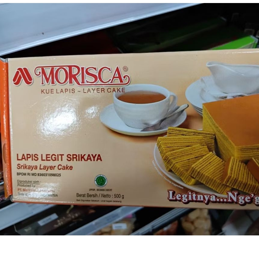 Jual MORISCA Kue Lapis - Layer cake (Lapis Legit 500gram) | Shopee ...