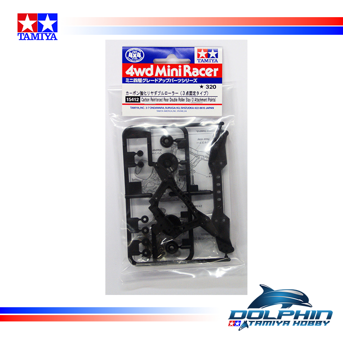 Jual Tamiya 15412 Mini 4WD Reinforced Rear Double Roller Stay (3 ...