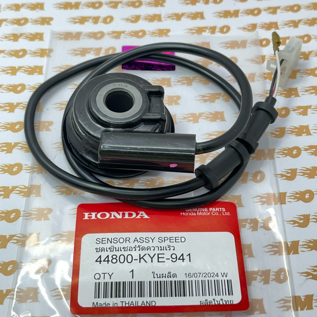 Jual 44800-KYE-941 Sensor Speed Honda Mega Pro FI GEAR BOX GIR BOK ...
