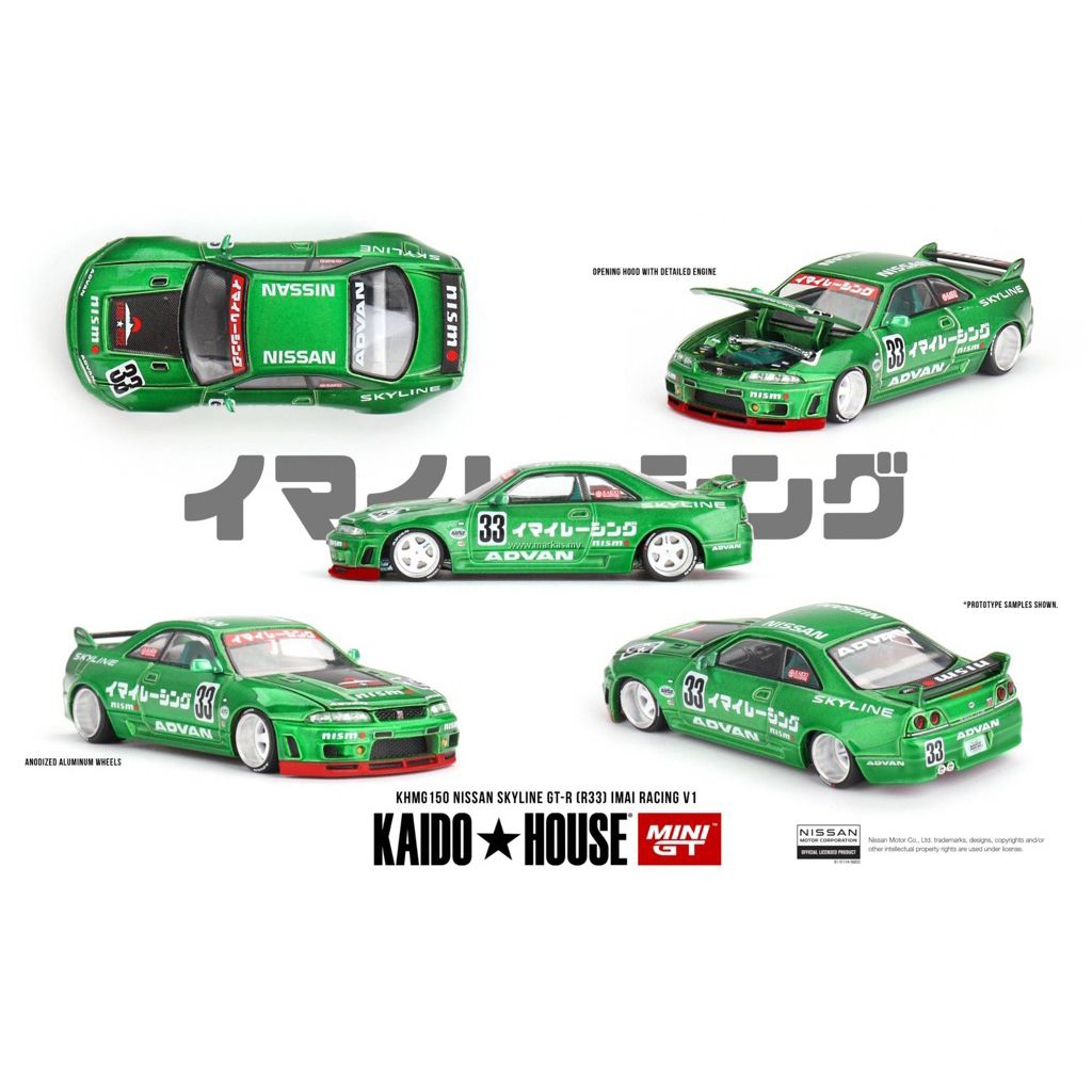 Jual Mini GT x Kaido House Nissan skyline GT-R (R33) Greedy Imai Racing ...