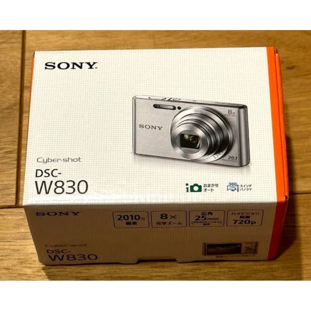 Jual Dus Sony dsc - w830 / Box Sony Dsc - W830 | Shopee Indonesia