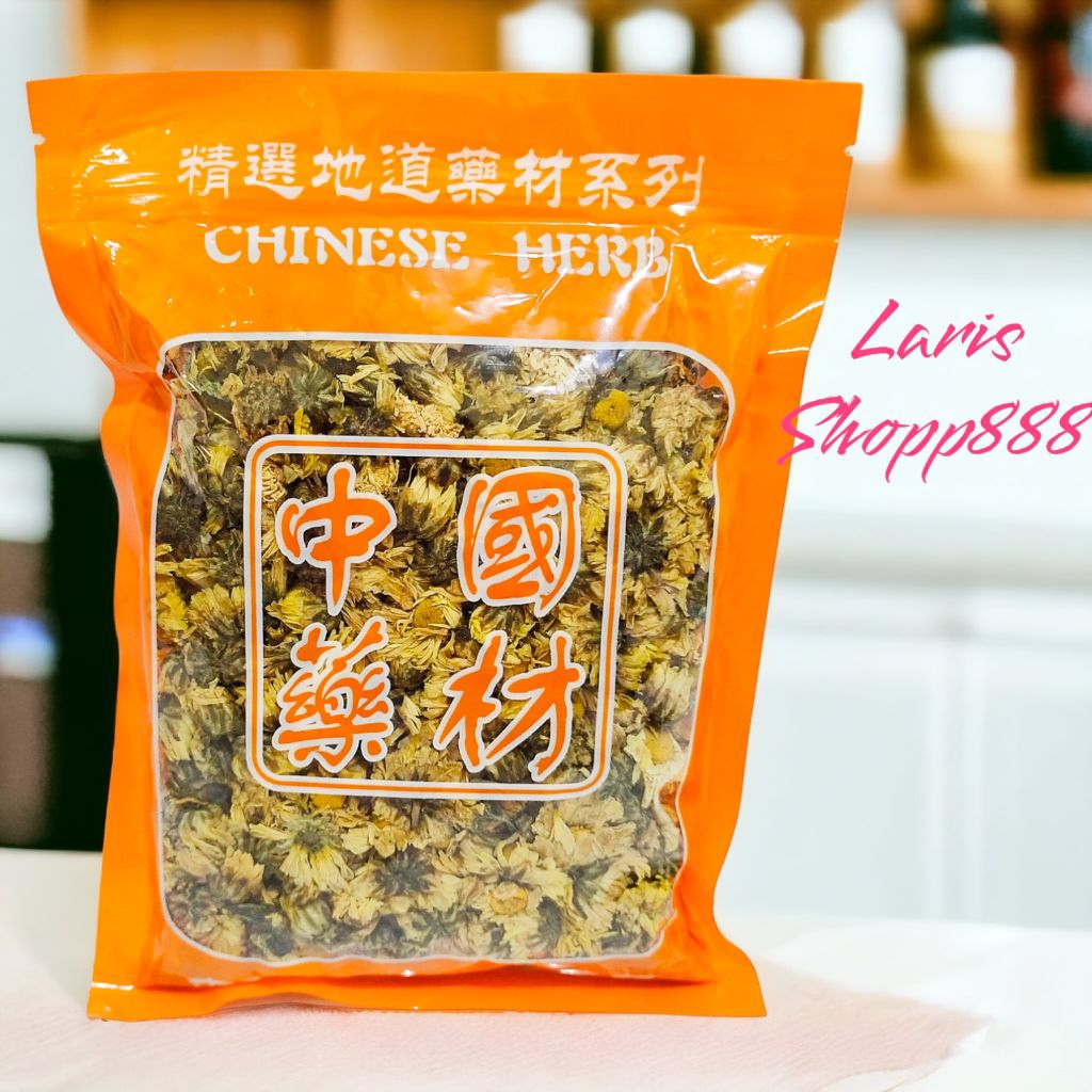 Jual teh bunga chrysanthemum premium / teh kembang / teh kembang import ...
