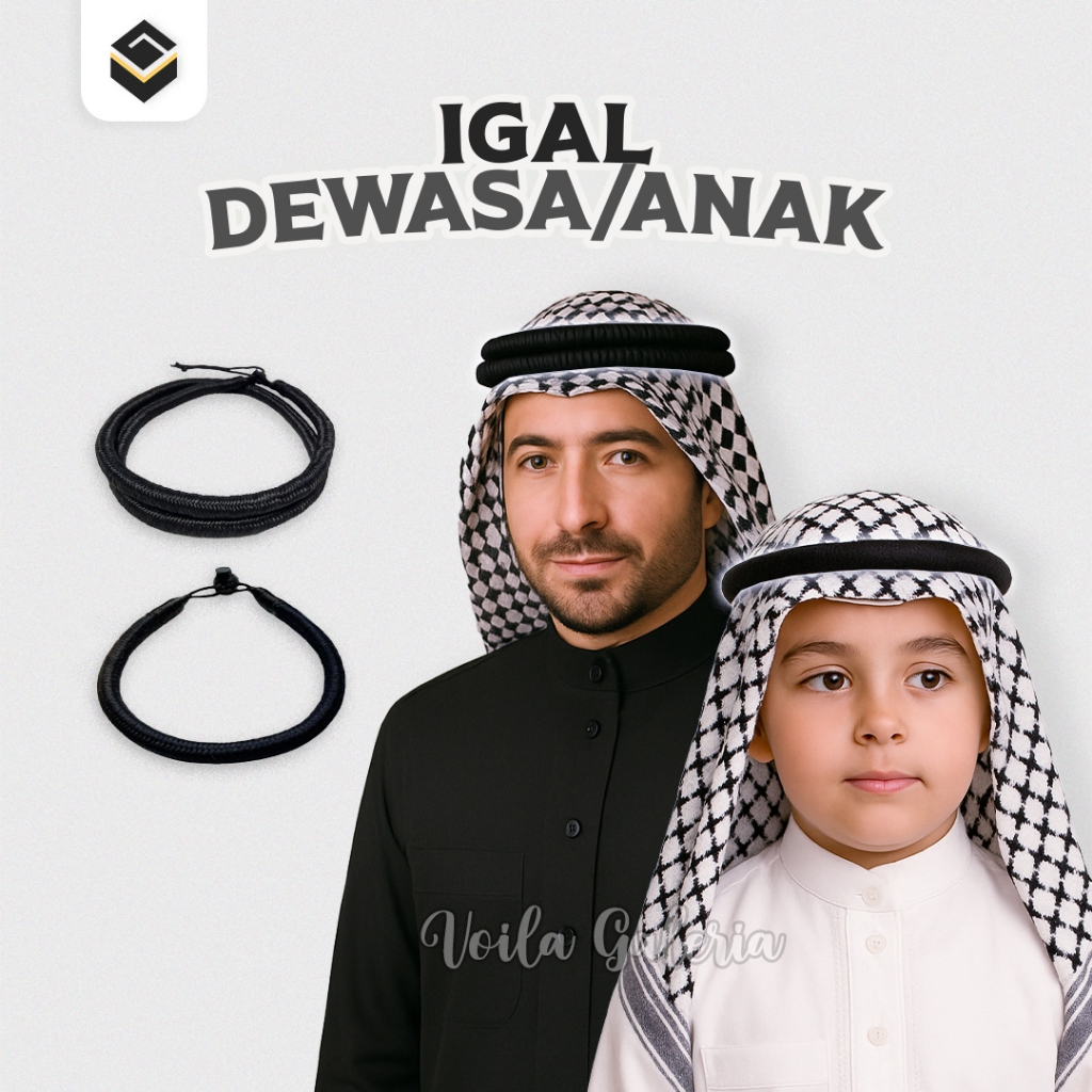 Jual Igal Tali Sorban Dewasa dan Anak - Ighal Ikat Surban | Shopee ...