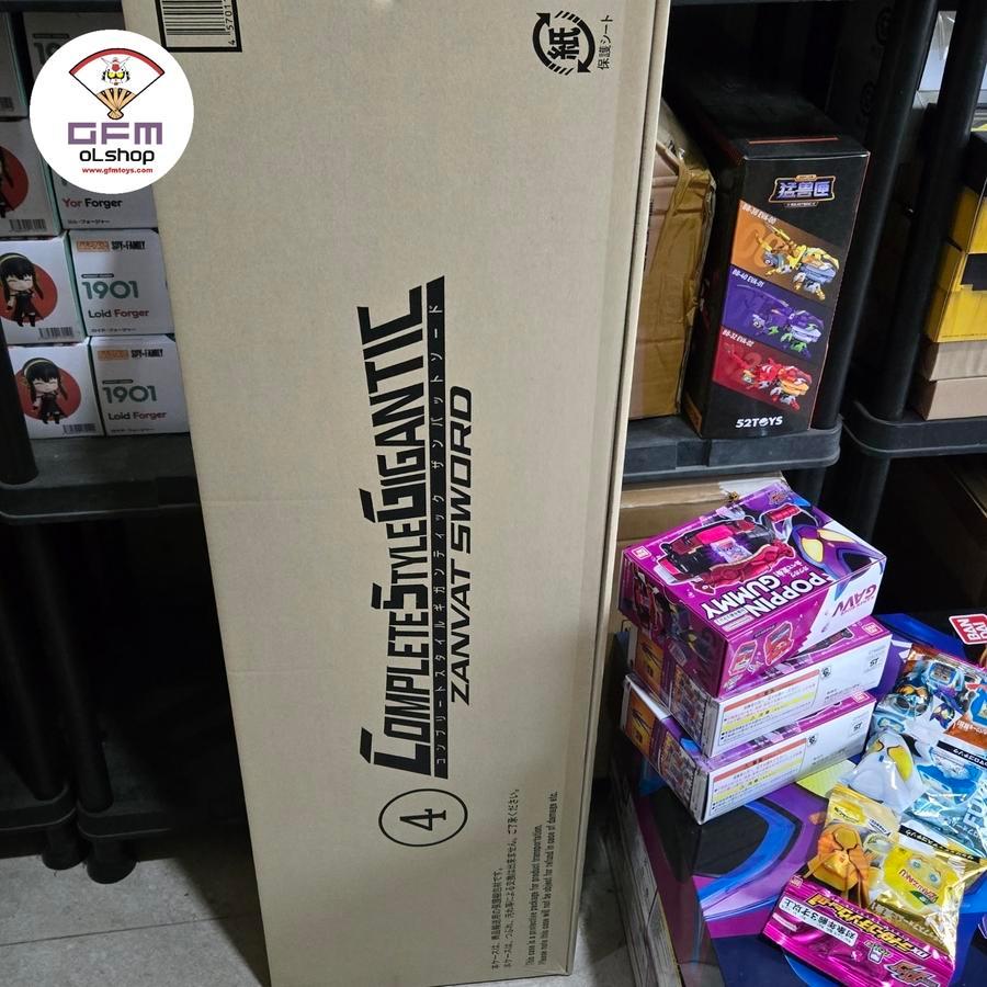 Jual Complete Style Gigantic Zanvat Sword - Kamen Rider Kiva | Shopee ...
