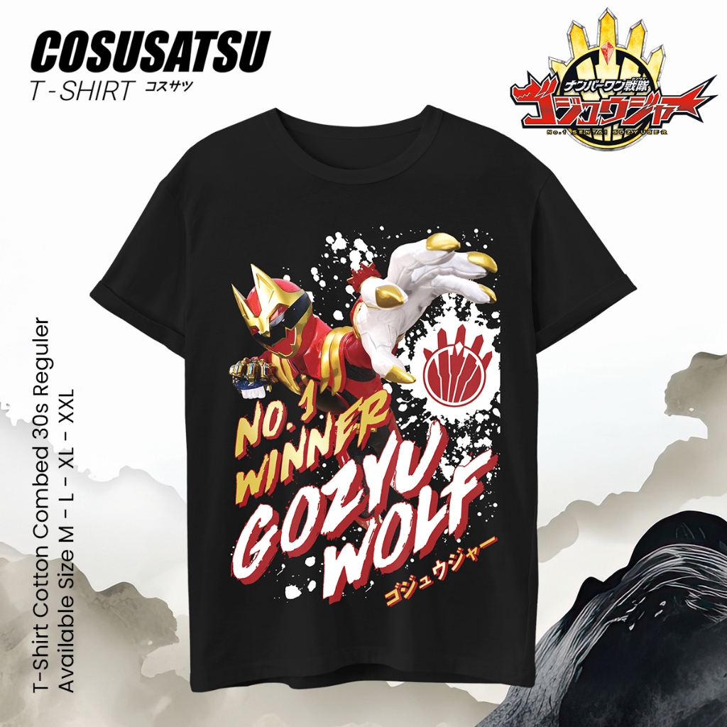 Jual No. 1 Sentai Gozyuger Gozyu Wolf Kaos T-Shirt | Shopee Indonesia