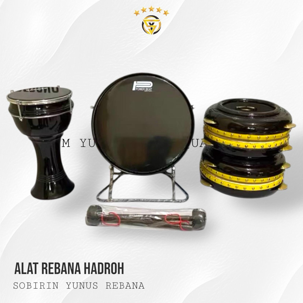 Jual 1 SET ALAT HADROH STANDARD (TANPA KEPRAK DAN TAM) | Shopee Indonesia