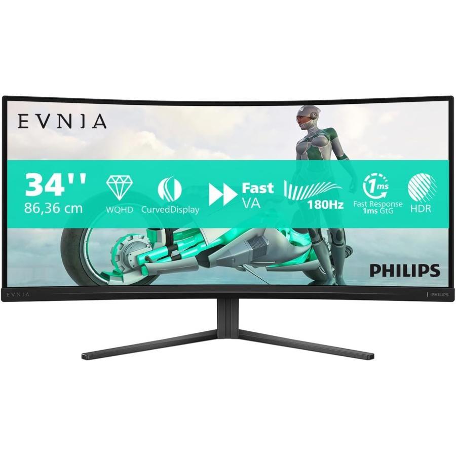 Jual Monitor Philips LED Evnia 34M2C3500L - Curved WQHD | Shopee Indonesia