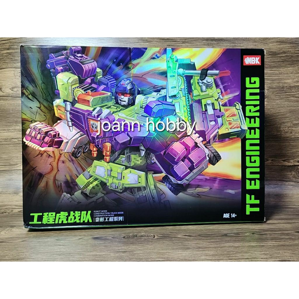 Jual NBK Hercules transformation toys engineering devastator ...