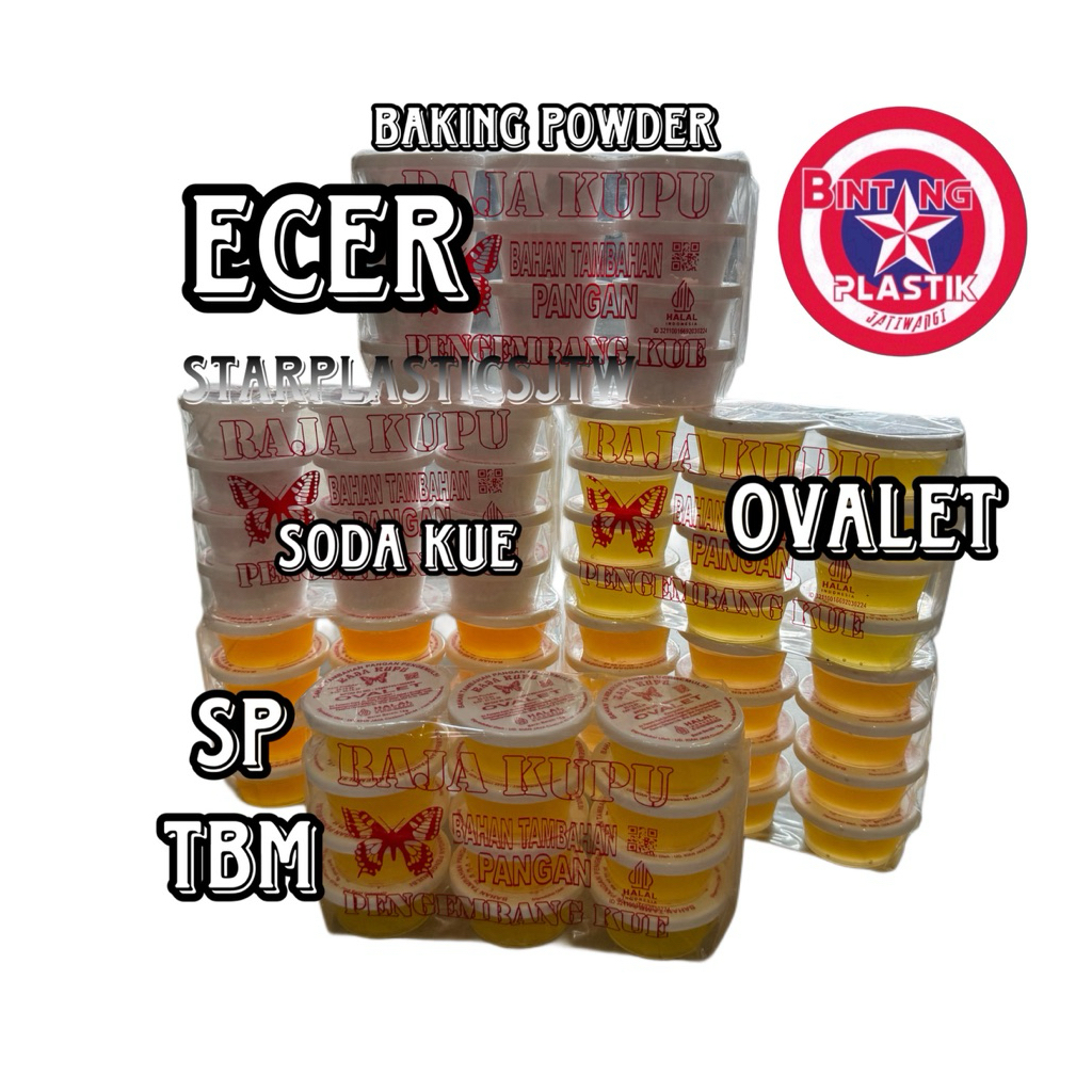 Jual [ECER] RAJA KUPU Soda kue / Baking Powder / Pengembang Sp ...