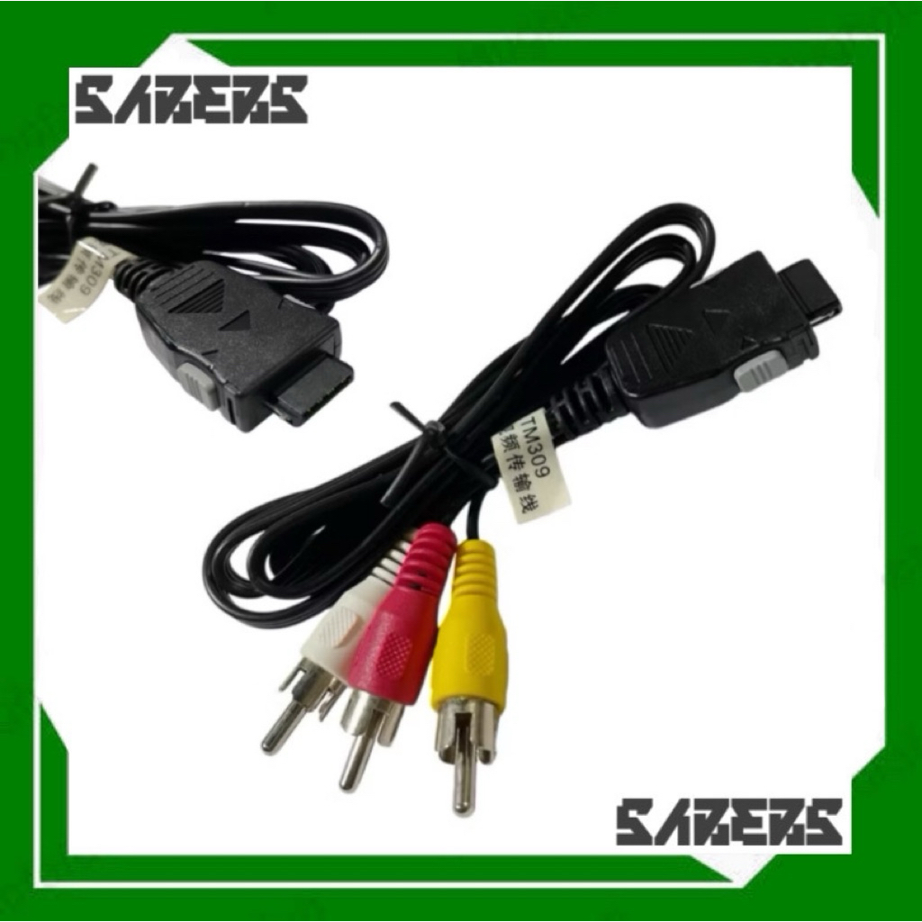 Jual Kabel AV NES Super Nintendo cable tv rca gamecube gc64 n64 ...