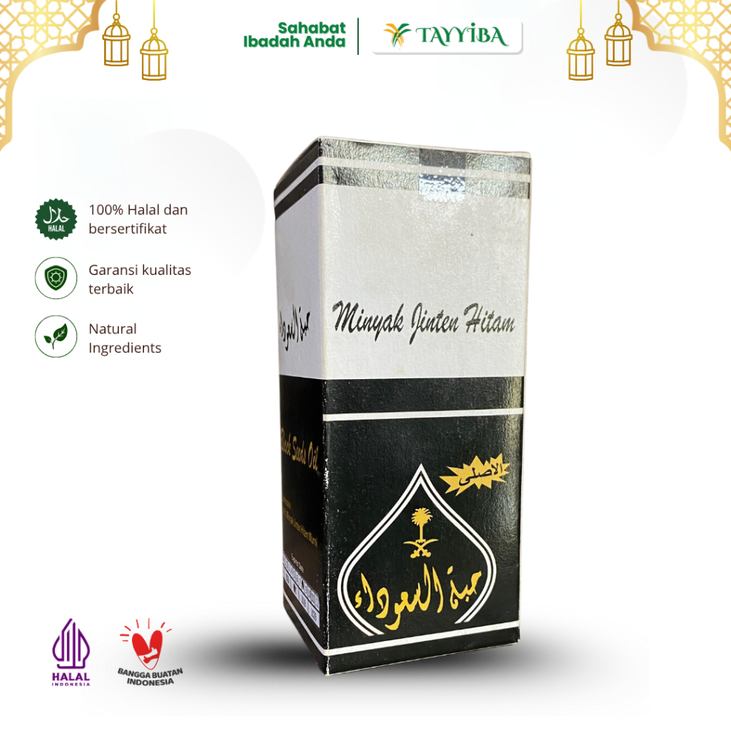 Jual Minyak Jinten Hitam Habbatussaudah 135ml – Cair Alami untuk Daya ...