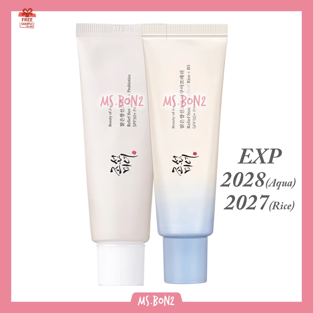 Jual BPOM Beauty of Joseon Relief Sun Sunscreen Rice + Probiotics ...