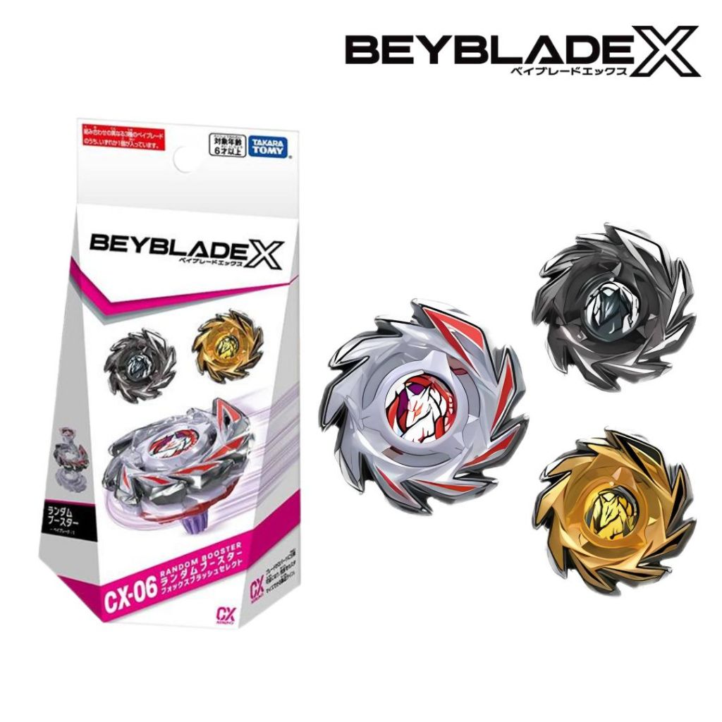 Jual Takara Tomy Beyblade X CX-06 Random Booster Fox Brush Select ...