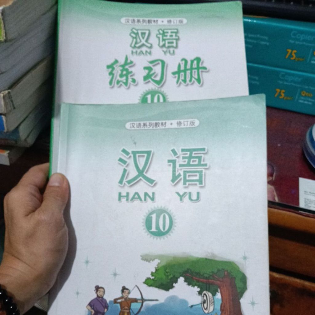 Jual Buku Mandarin Hanyu 10 | Shopee Indonesia