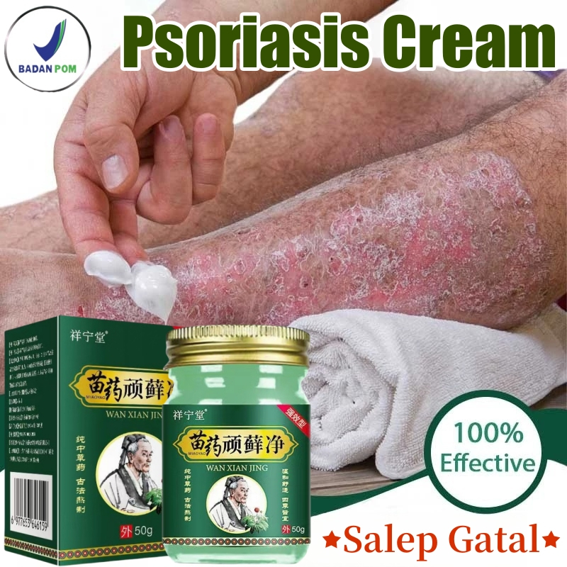 Jual Psoriasis Cream Original Obat Eksim Kering Ampuh Obat Gatal Kulit ...