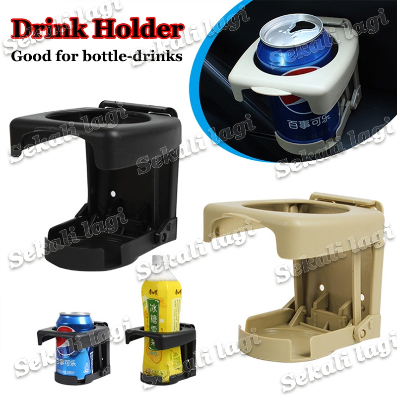 Jual Tempat Gelas Minuman Bisa Dilipat di Mobil Rak Asbak Minuman Tebal ...
