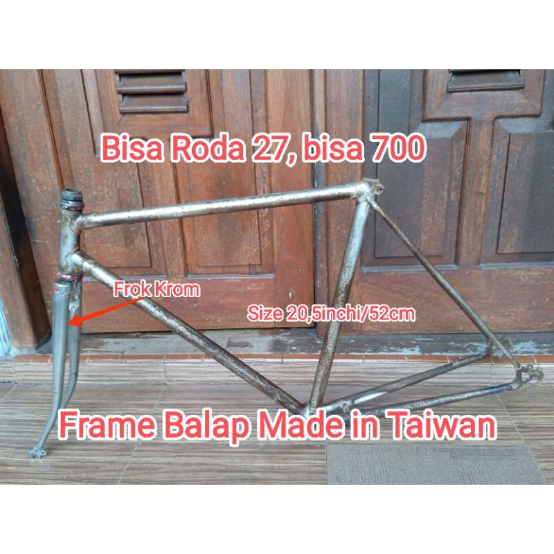 Jual Frame Sepeda Balap Jadul Ada No Seri | Shopee Indonesia