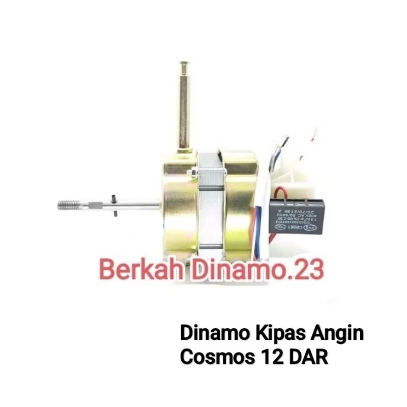 Jual Dinamo Kipas Angin Cosmos 12 DAR N Mesin Kipas Angin Meja 12 Inch ...