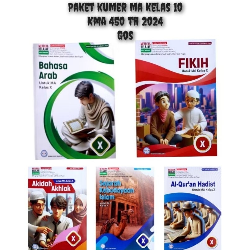 Jual Buku siswa kelas 10 MA Fikih, Akidah Akhlak, Bahasa Arab, Al quran Hadist, SKI Kurikulum ...