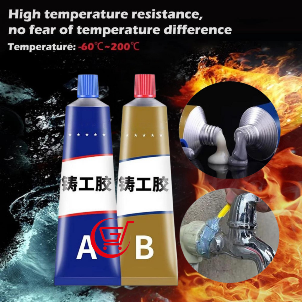 Jual LEM BESI AB //PENAMBAL BESI STEEL METAL RADIATOR /LEM ANTI BOCOR ...