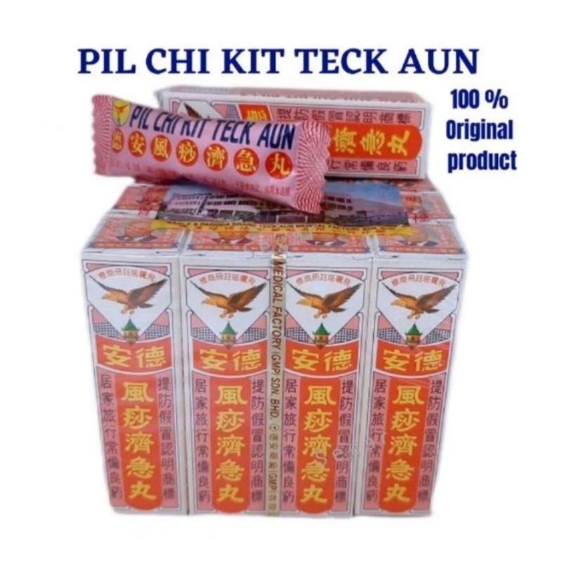 Jual PIL CHI KIT TECK AUN, pil chi kit, FUNG SA JAN | Shopee Indonesia