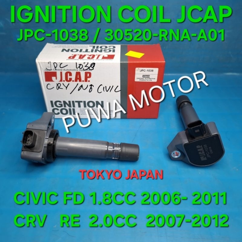 Jual KOIL IGNITION COIL HONDA CIVIC FD 1.8CC 2006-2011 CRV RE 2.0CC ...