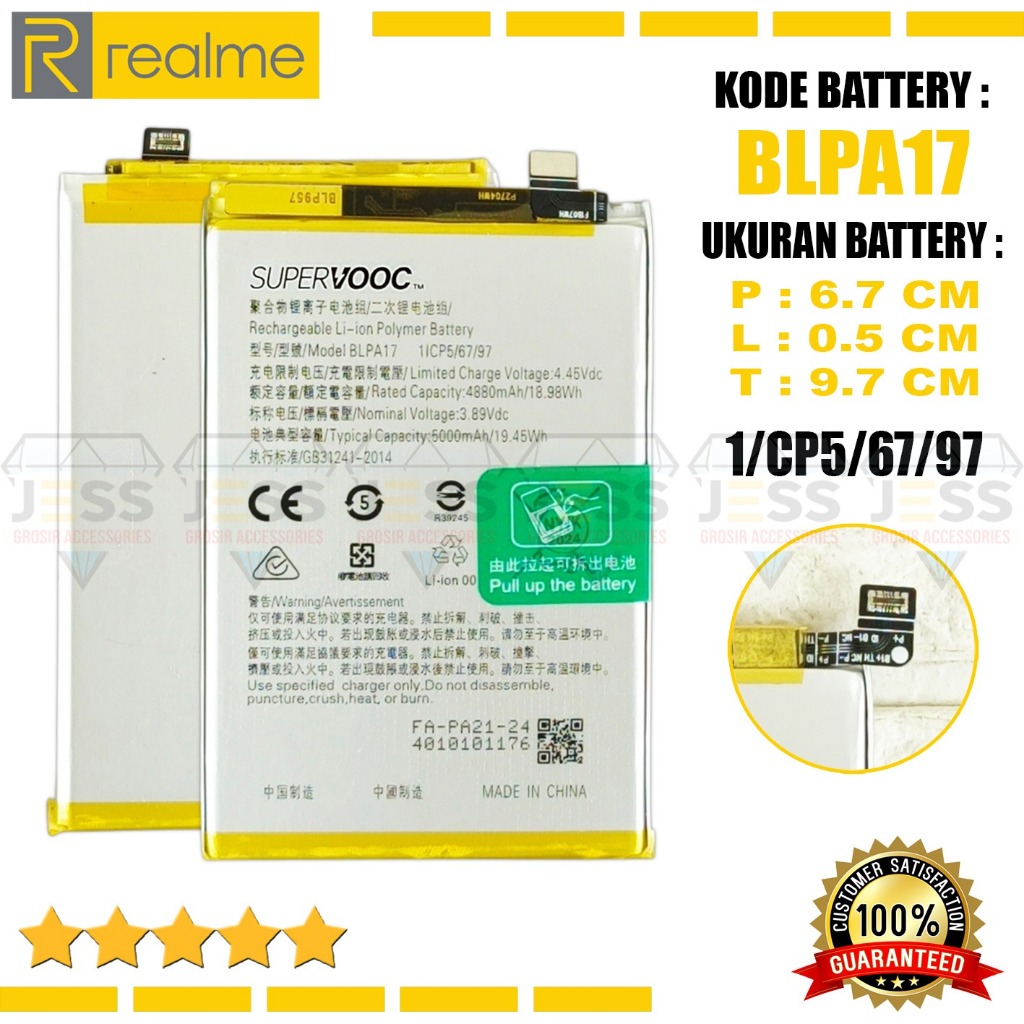 Jual Baterai Realme 12 5G RMX3999 C51s RMX3765 C53 RMX3760 C65 RMX3910 ...