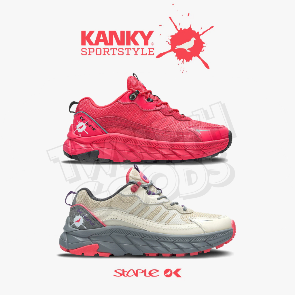 Jual Kanky Sportstyle x Staple Pigeon - EXC 02 Limited Edition | Shopee ...