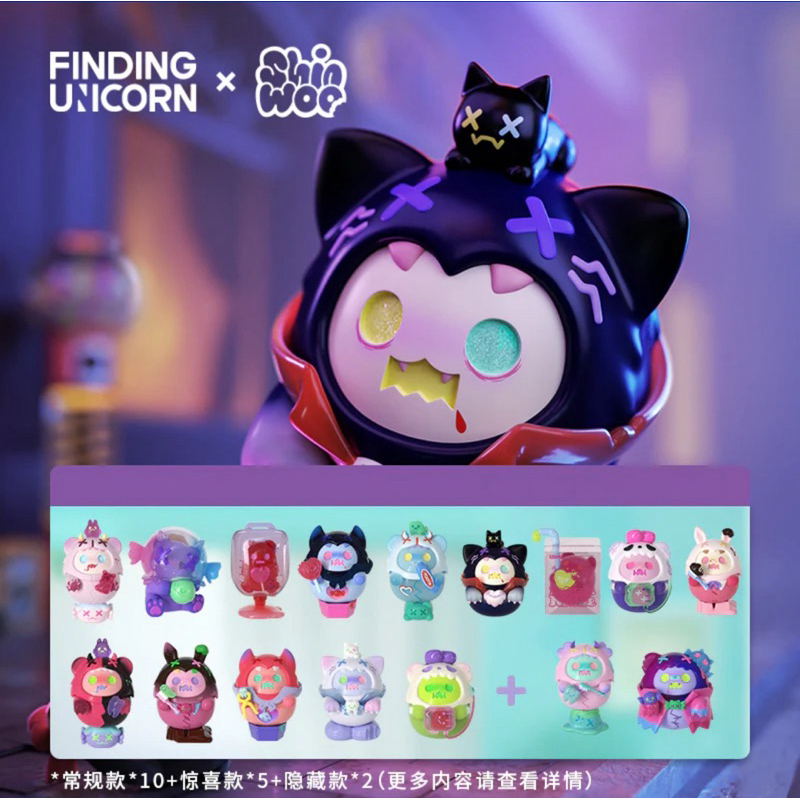 Jual Finding Unicorn x Shin Woo Vampire Candy Shop Blind Box - 6 PCS ...